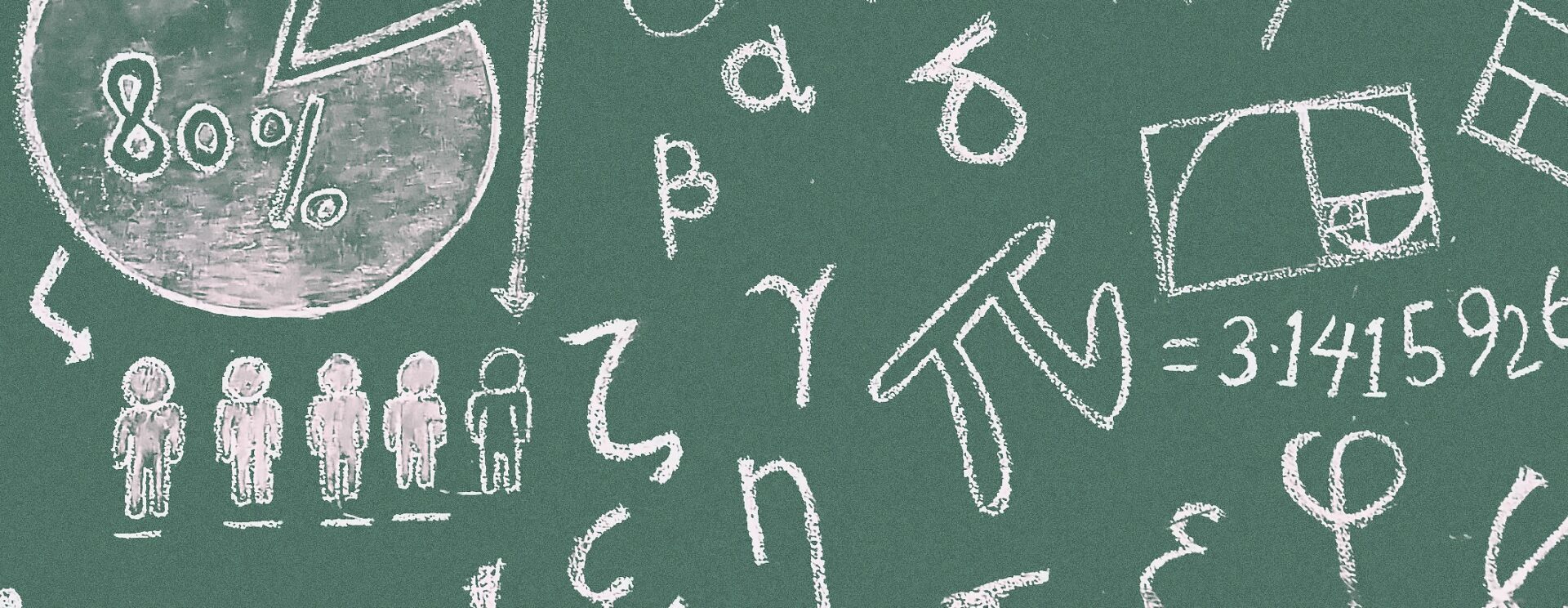 Stagiaires - CLI Cadarache